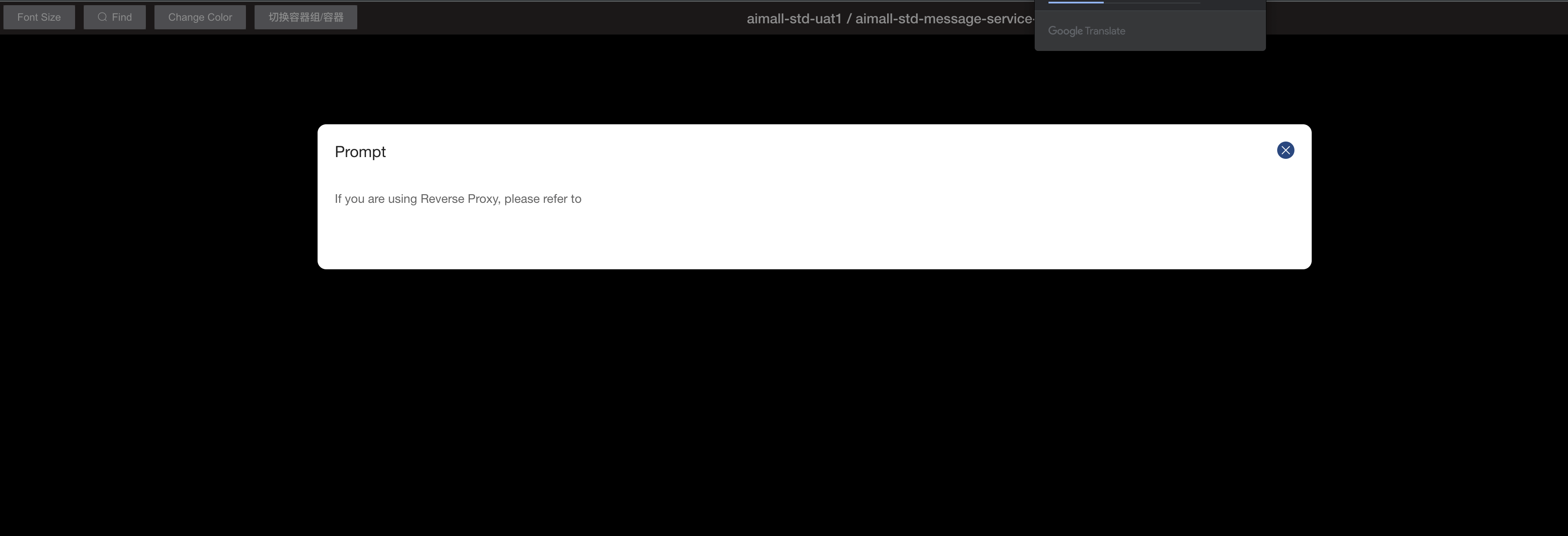查看pod 容器日志报错 · Issue #289 · eip-work/kuboard-press · GitHub