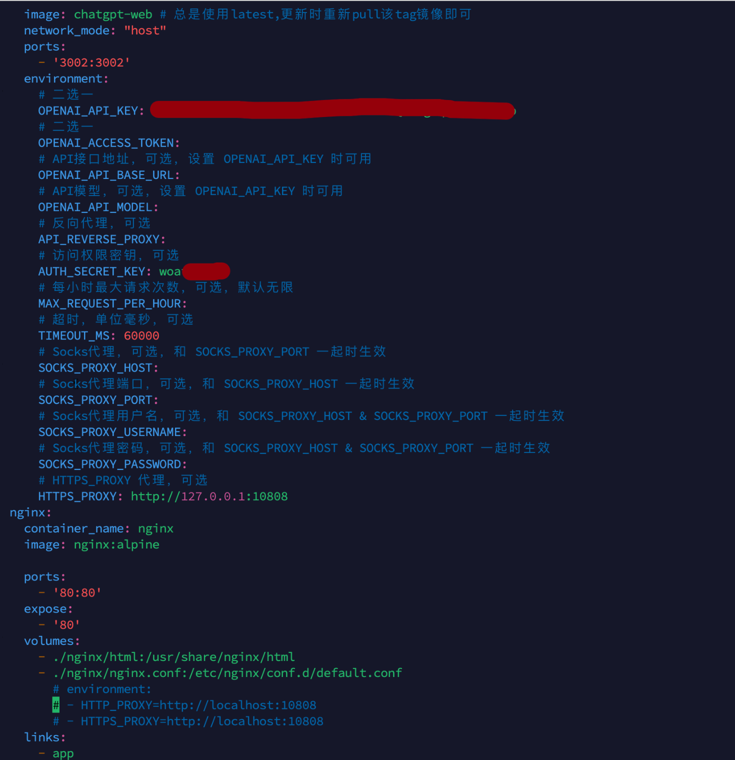 docker-compose配置使用服务器本机代理无法访问 · Issue #1210 · Chanzhaoyu/chatgpt-web · GitHub
