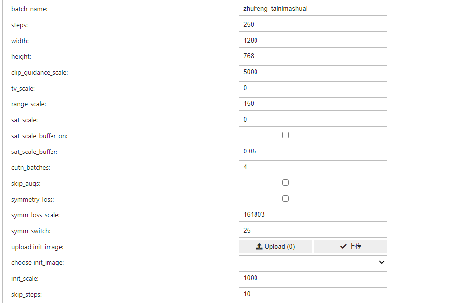 Hi,Can I add some settable parameters, such as the parameters in the figure below · Issue #3 ...