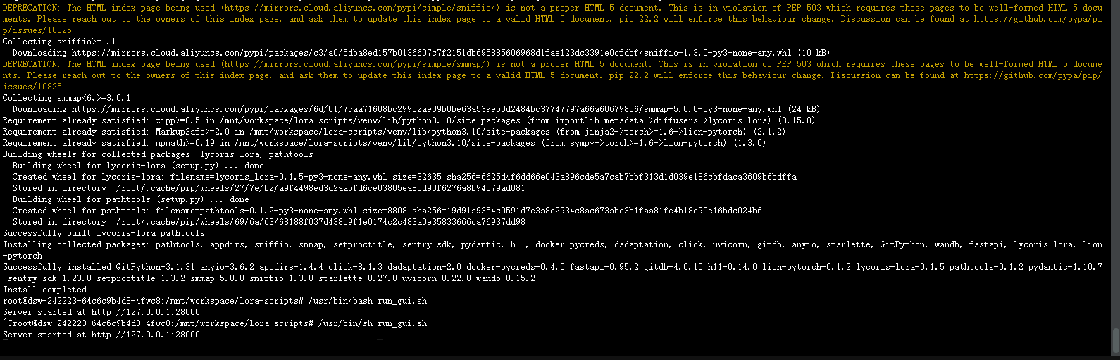 云端服务器启动报错 · Issue #122 · Akegarasu/lora-scripts · GitHub