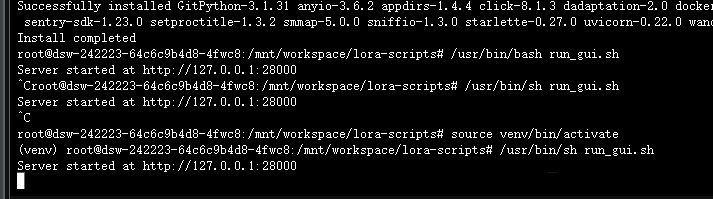 云端服务器启动报错 · Issue #122 · Akegarasu/lora-scripts · GitHub