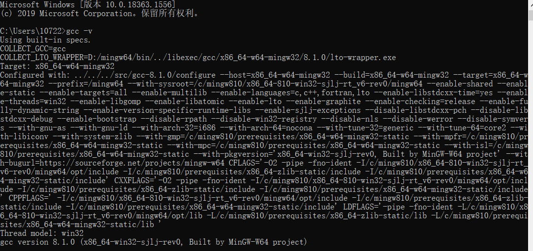 windows环境下add_executable无法生成可执行文件 · Issue #1 · eshoyuan/PaddleOCR_TensorRT_cpp · GitHub