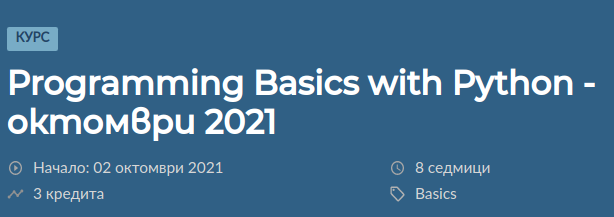 GitHub - byAbaddon/Basics-Course-Python-October-2021-
