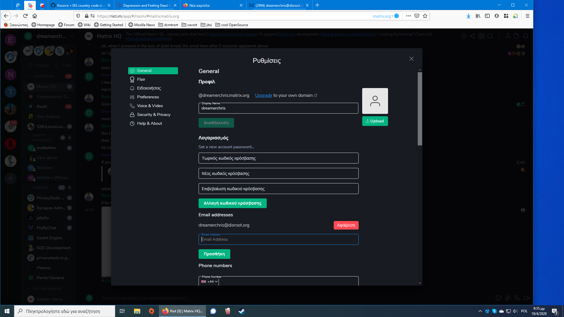 Email addresses do not show up in the Settings tab · Issue #13033 · element-hq/element-web · GitHub
