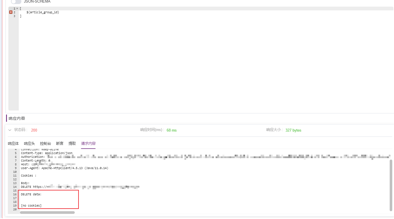 [BUG]DELETE方法的接口，body体无效 · Issue #13240 · metersphere/metersphere · GitHub