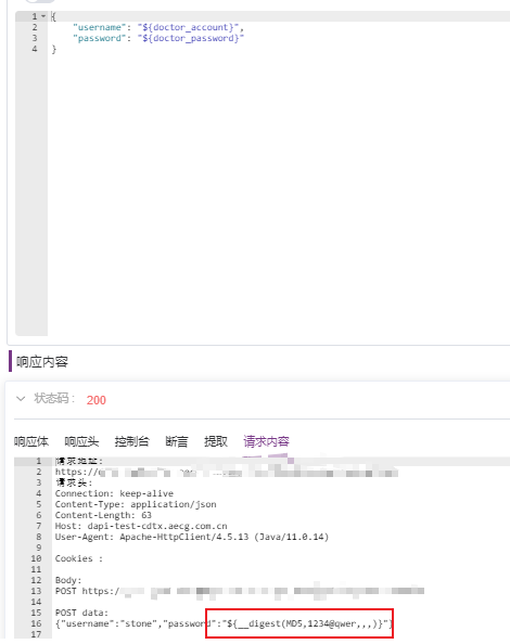 Bug Body体中的jmeter内置函数不生效 · Issue 13386 · Meterspheremetersphere · Github