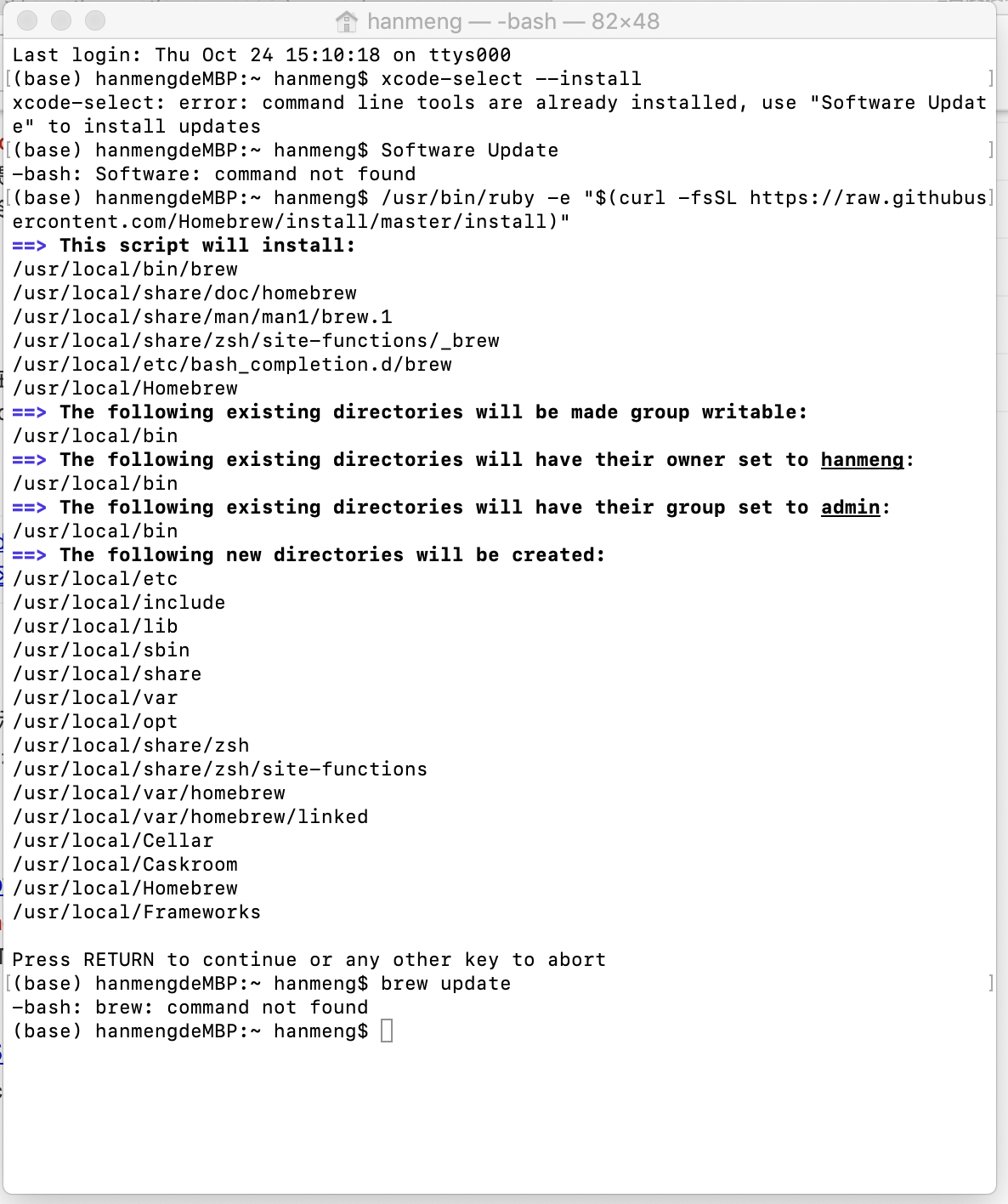 Mac 环境安装 Homebrew 后打不开 · Issue #67 · neolee/pilot · GitHub