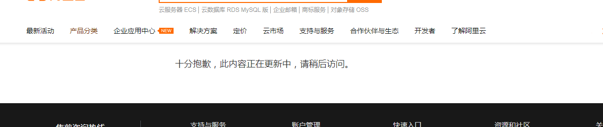 文档关闭状态持续了一周，打算什么时候开放？有没有考虑把文档放一份到github · Issue #61 · aliyunvideo/AliyunPlayer_Web · GitHub