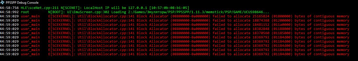 Killzone Liberation Demo File Is Not Loading Crashes Upon Start · Issue 14790 · Hrydgard 