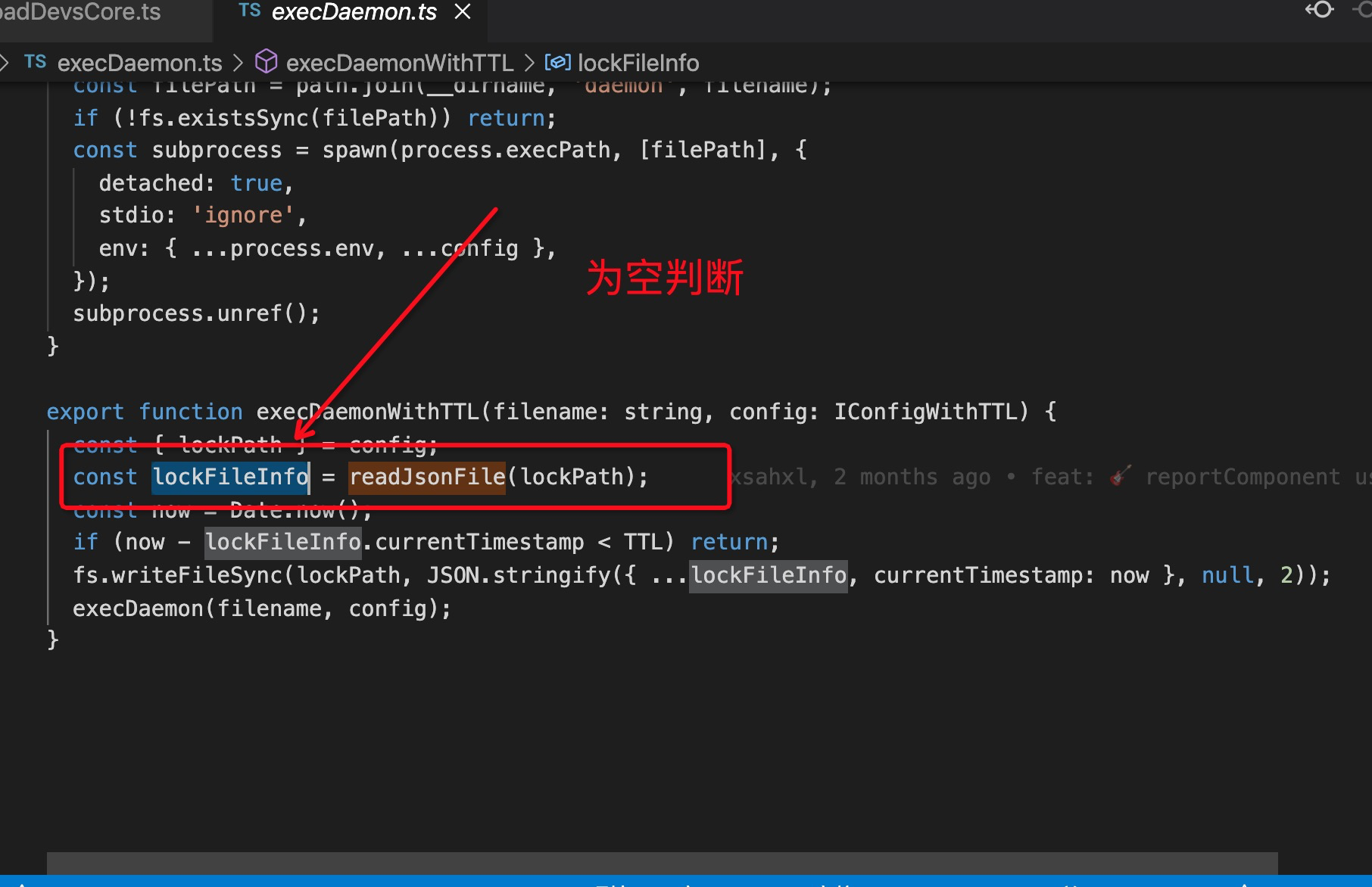 客户在window 下面运行一段时间报错 · Issue #239 · Serverless-Devs/Serverless-Devs ...
