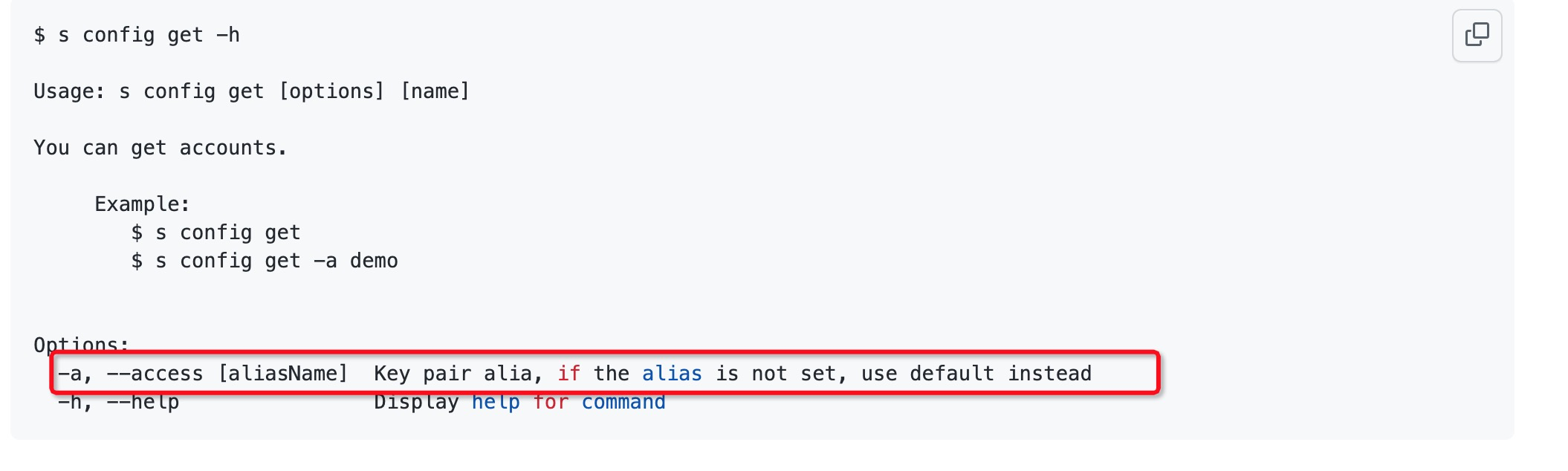 S Config 命令 · Issue 274 · Serverless Devsserverless Devs · Github 2347