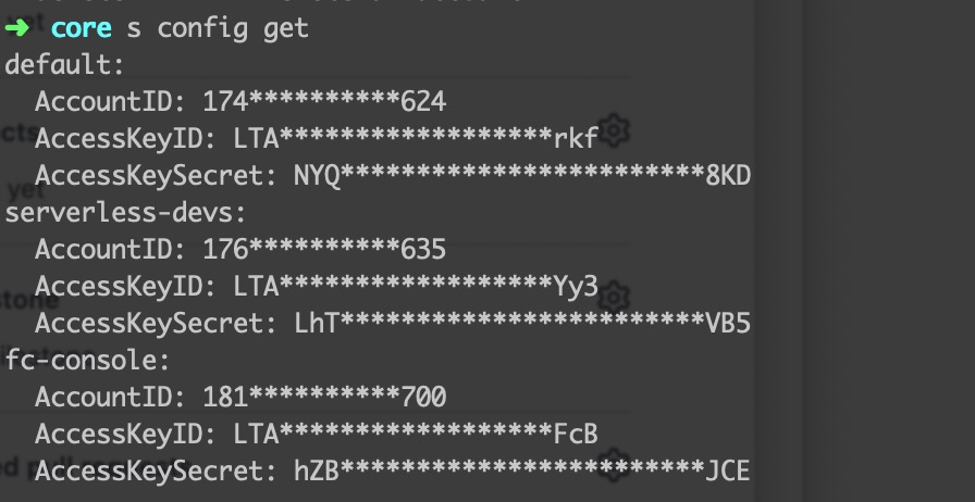 工具细节打磨 · Issue #293 · Serverless-Devs/Serverless-Devs · GitHub