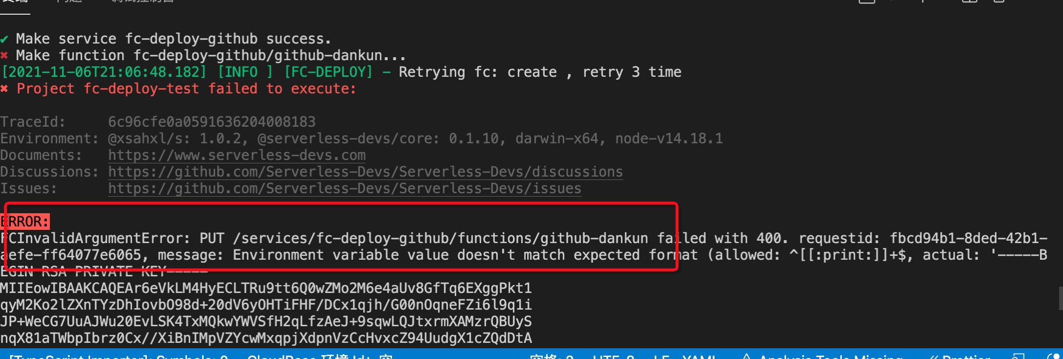 环境变量 某些特殊值时候 失败 · Issue #416 · devsapp/fc · GitHub
