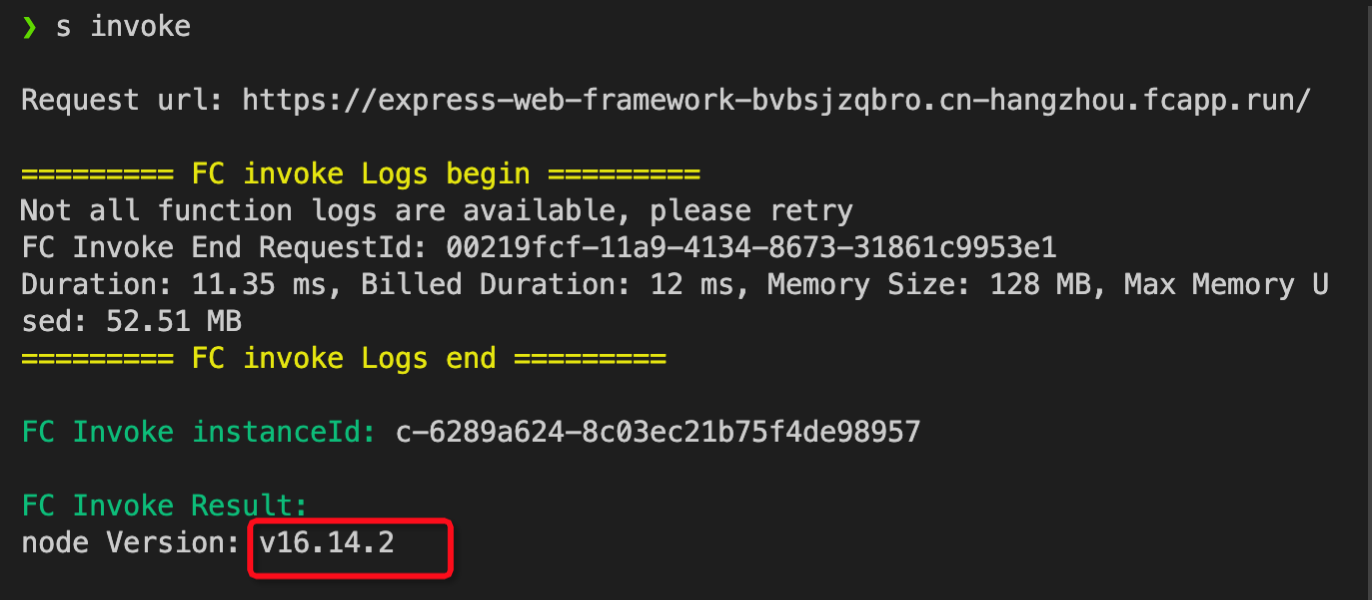 GitHub - devsapp/layer-fc-plugin: Layer Plugin , Convenient sharing layer on FC