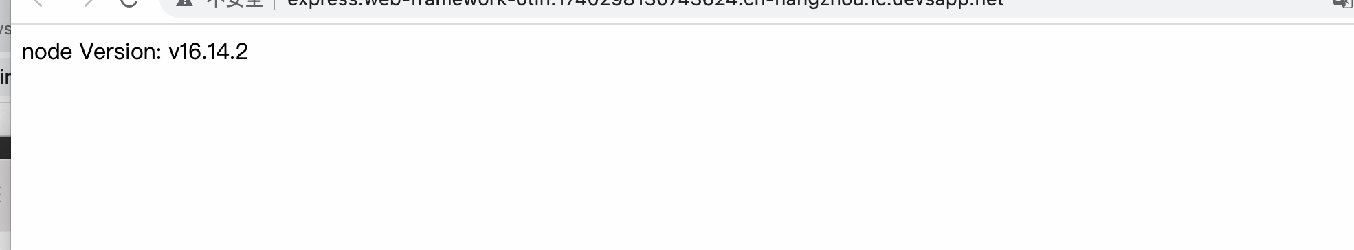 does this framework support deploying Next.js project? · Issue #588 · Serverless-Devs/Serverless ...