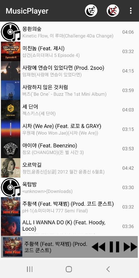 GitHub - YHP99/SimpleMusicPlayer: MusicPlayer with sleeping mode