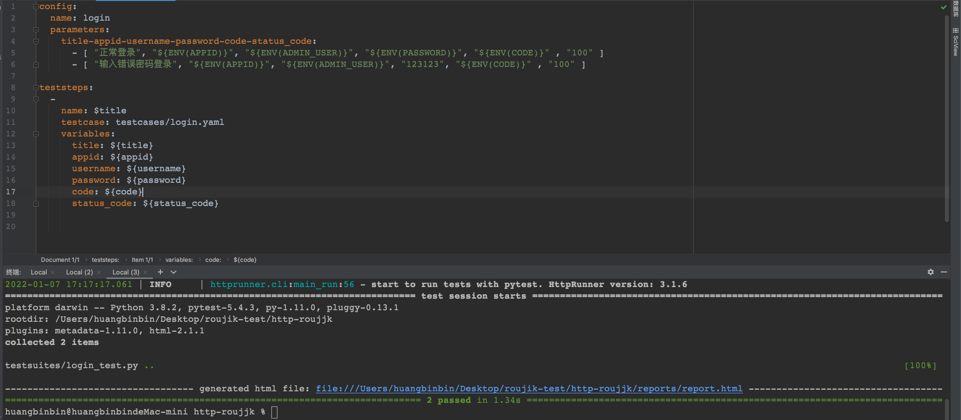 参数化所有用例都取第一个值 · Issue #1141 · httprunner/httprunner · GitHub