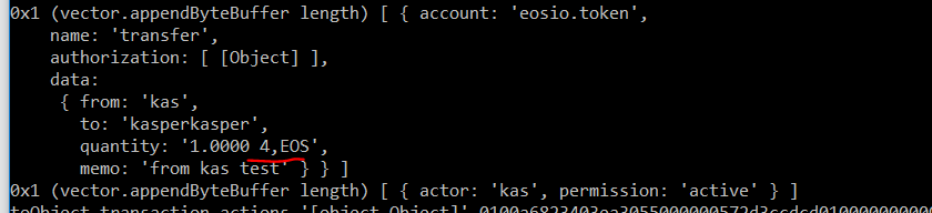 Strange Bug When Using Array As Parameter For Contract Method · Issue 0635