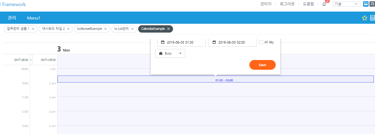 tui calendar 팝업 css 위치값 질문입니다 · Issue #390 · nhn/tui.grid · GitHub