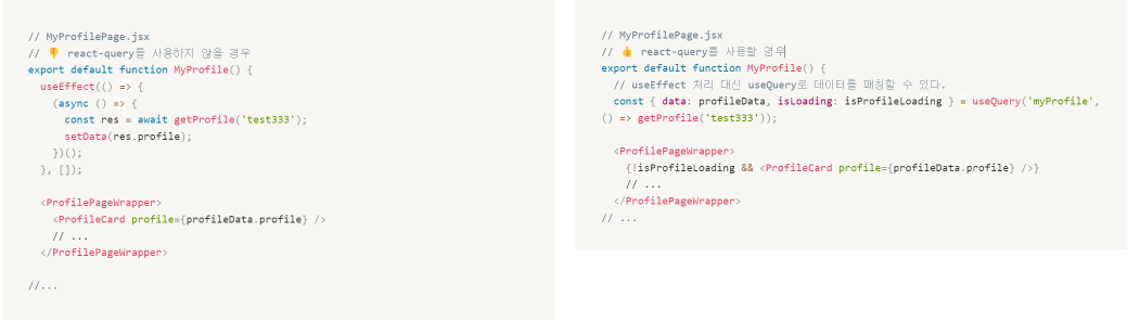 GitHub - mihyunLee/BangKKuseok: 방꾸석에서 인테리어를 구경하며👀 운이 좋다면 구매까지 할 수 있는 온라인 인테리어 플랫폼 ️