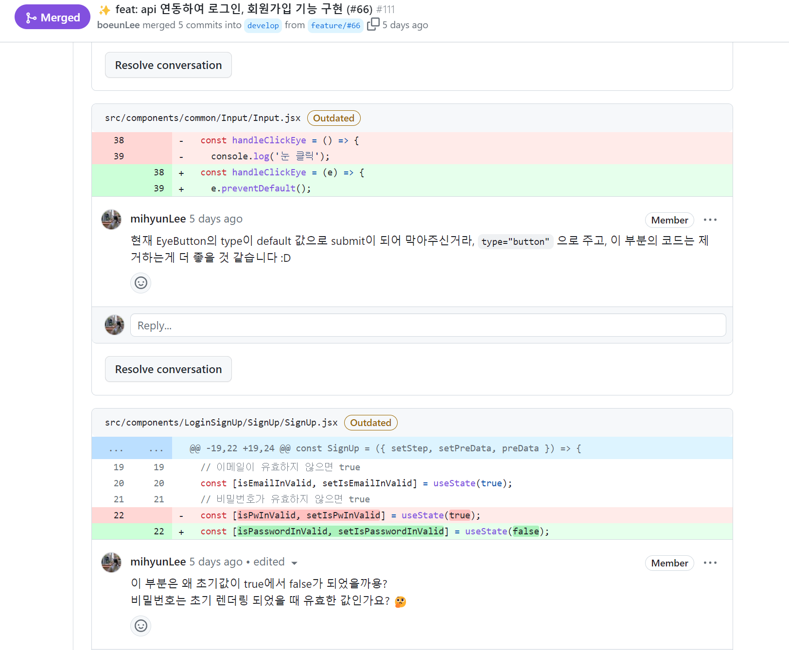 GitHub - mihyunLee/BangKKuseok: 방꾸석에서 인테리어를 구경하며👀 운이 좋다면 구매까지 할 수 있는 온라인 인테리어 플랫폼 ️