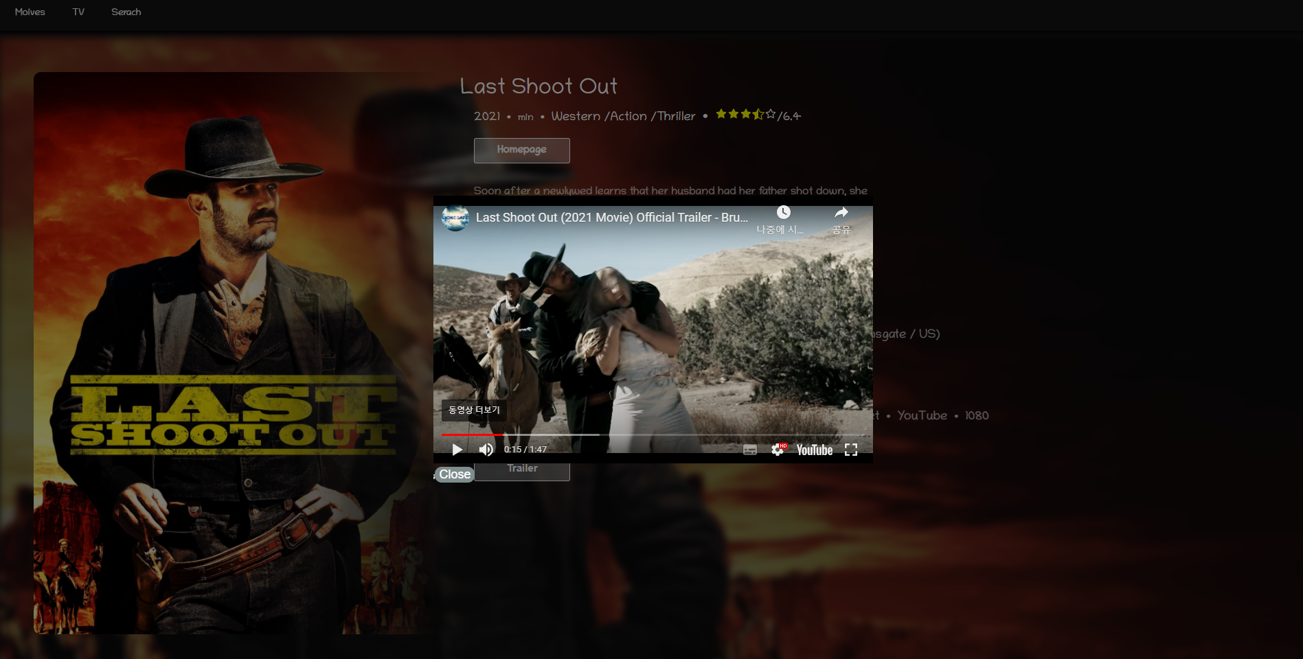 GitHub - JaeJun1130/NomFlix