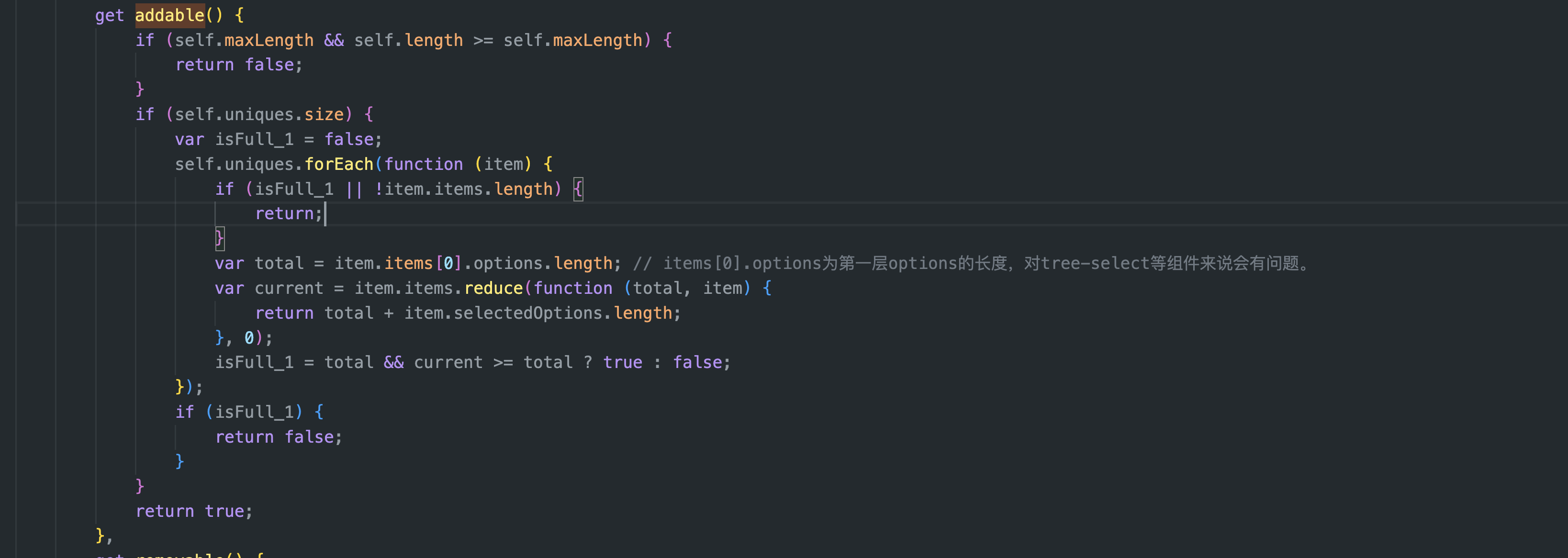 Inputkvs新增按钮数量限制bug · Issue 7064 · Baiduamis · Github