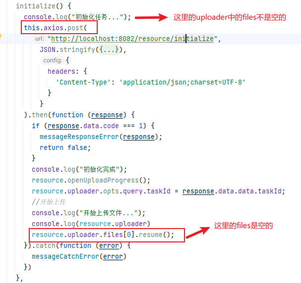 uploader中files在axios请求回调中丢失了, 无法上传 · Issue #211 · simple-uploader/vue-uploader · GitHub