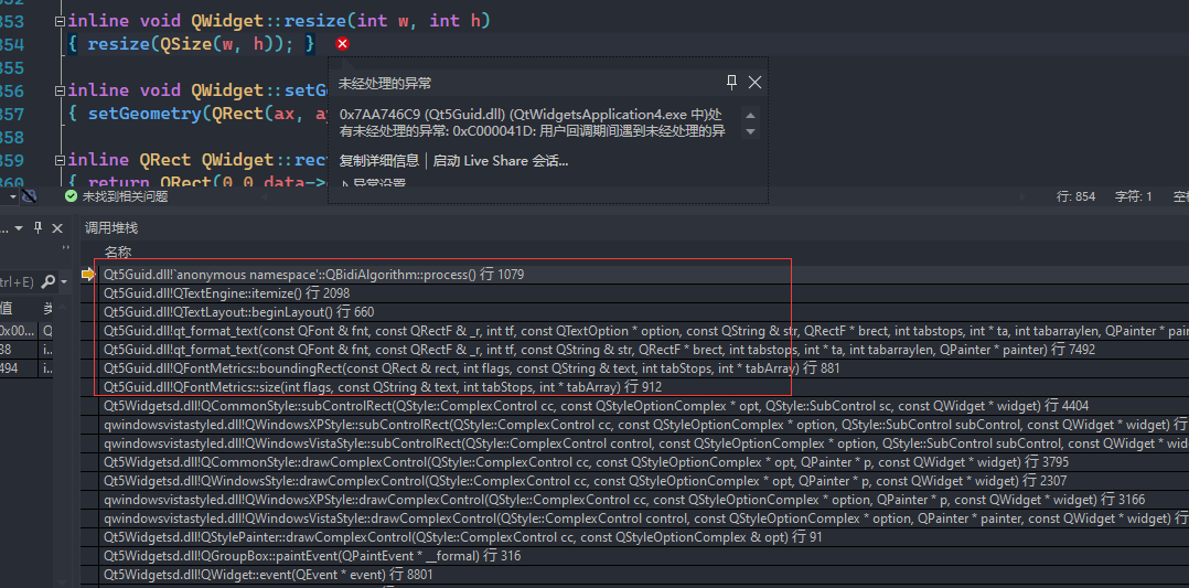 Some widgets crash orange when being dragged across two different ...