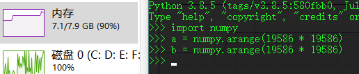 Crash Only In Pyqt Window · Issue 118 · Pyqt5pyqt · Github 4448