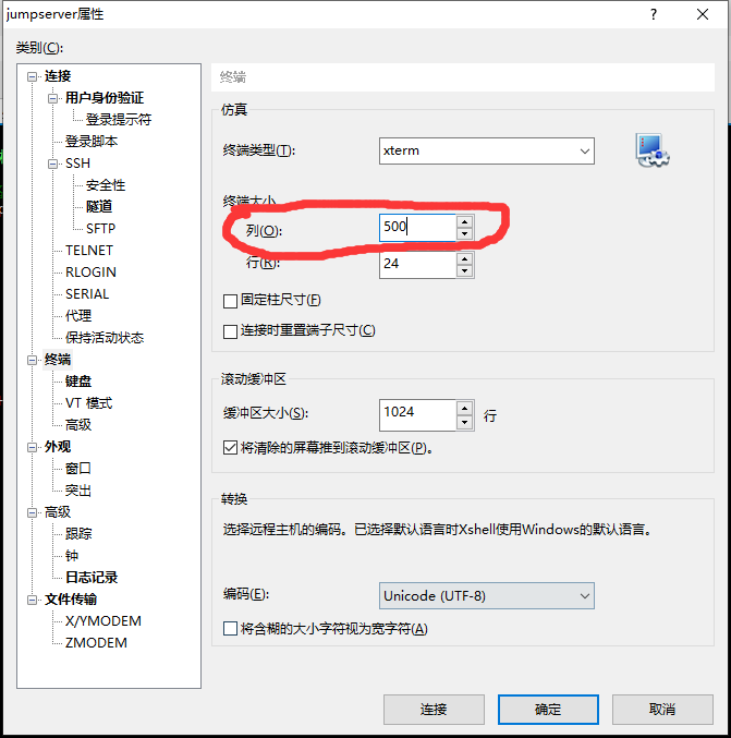 send_command(expect_string) cant read the right pattern · Issue #1527 · ktbyers/netmiko · GitHub