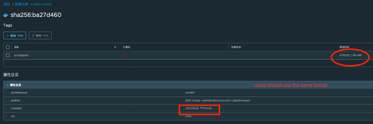 timestamp format inconsistency · Issue #12051 · goharbor/harbor · GitHub
