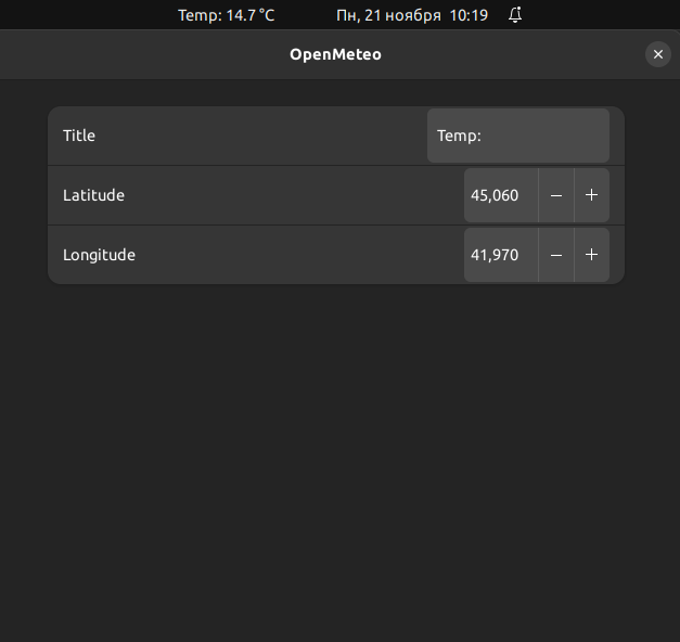 GitHub - imjonos/gnome-open-meteo-extension: OpenMeteo Gnome Extesion 0.1a GitHub - imjonos/gnome-open-meteo-extension: OpenMeteo Gnome Extesion 0.1a