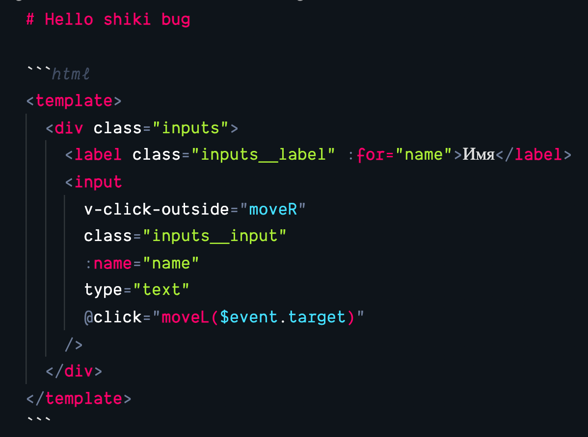 🐛 BUG: Official shiki theme not taken into account · Issue #3083 · withastro/astro · GitHub