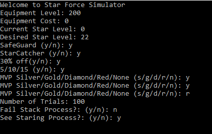 GitHub - Sealpillow/Maplestory_StarForce_Simulator: To simulate star ...