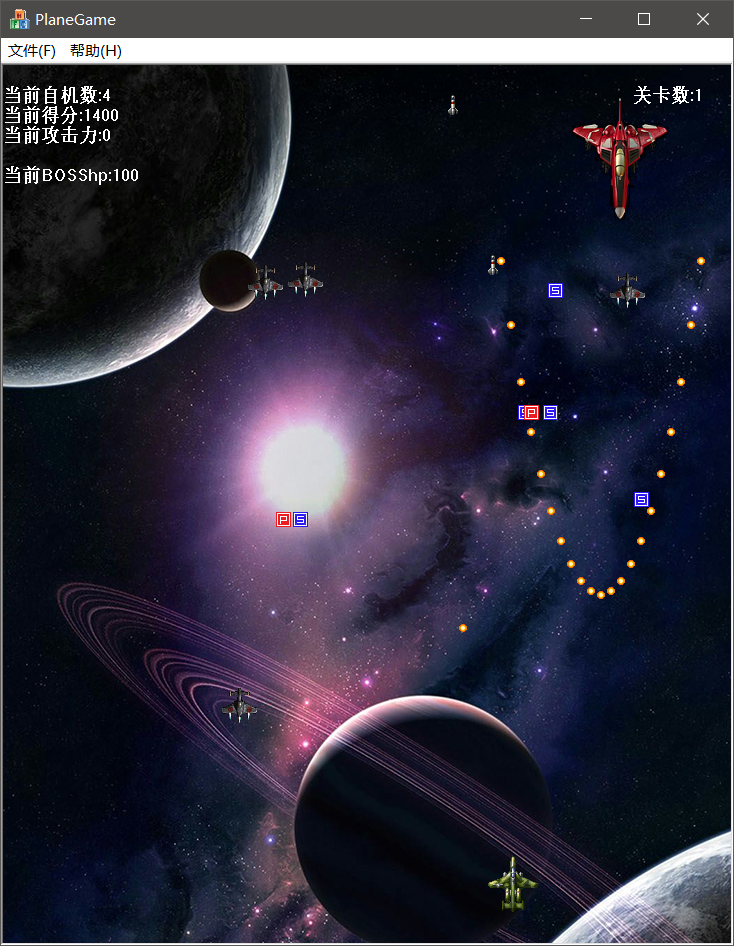 GitHub - sdbshhd12/PlaneGame