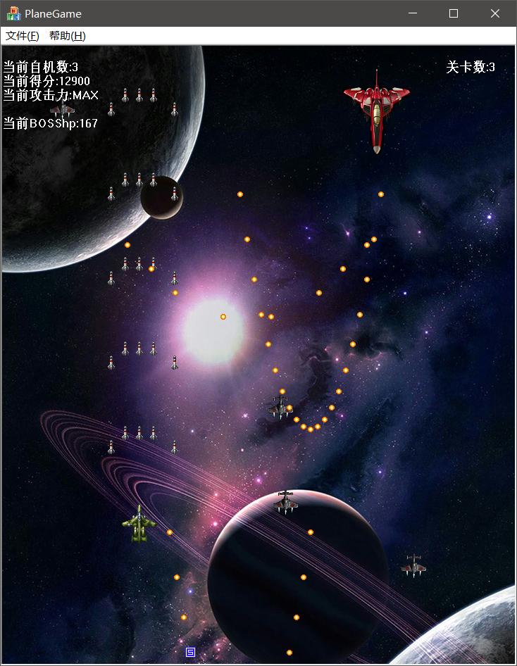 GitHub - sdbshhd12/PlaneGame