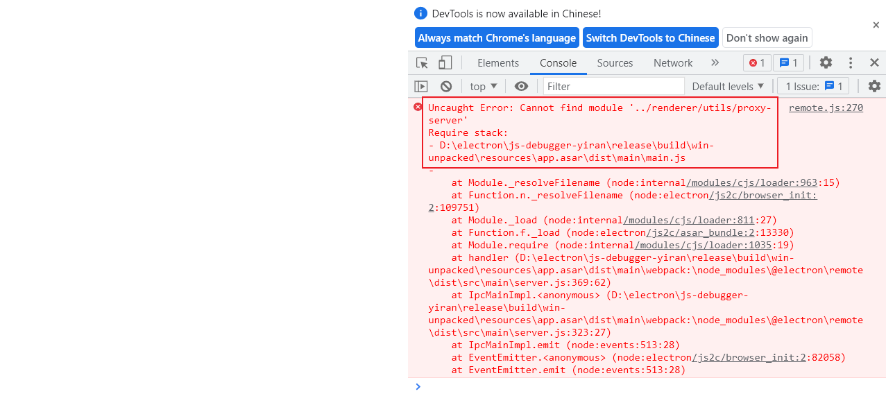 An error occurred when I used remote.require packaging in the rendering process · Issue #3439 ...