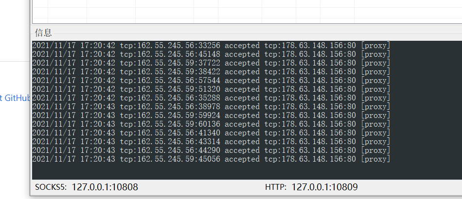 端口设置为10808时v2ray会传出大量奇怪连接 · Issue 1882 · 2dustv2rayn · Github