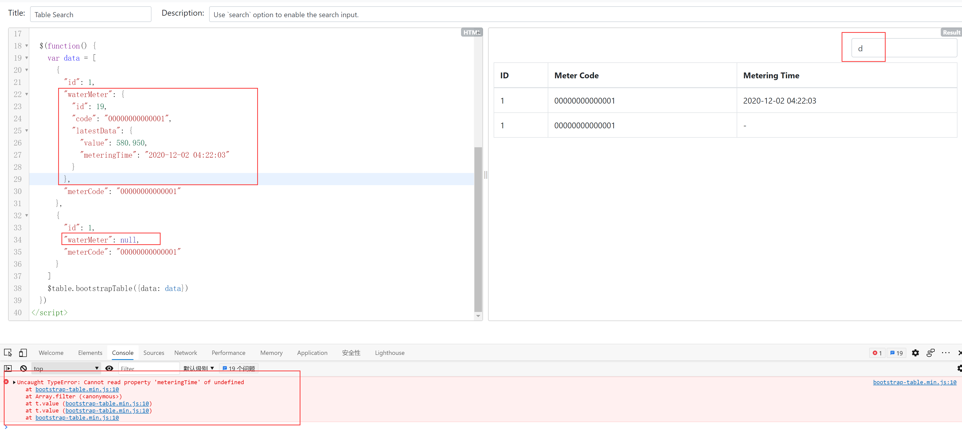 Uncaught Typeerror Cannot Read Property Price Of Undefined · Issue