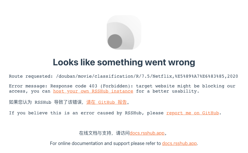 [BUG][豆瓣电影分类][403] · Issue #8432 · DIYgod/RSSHub · GitHub