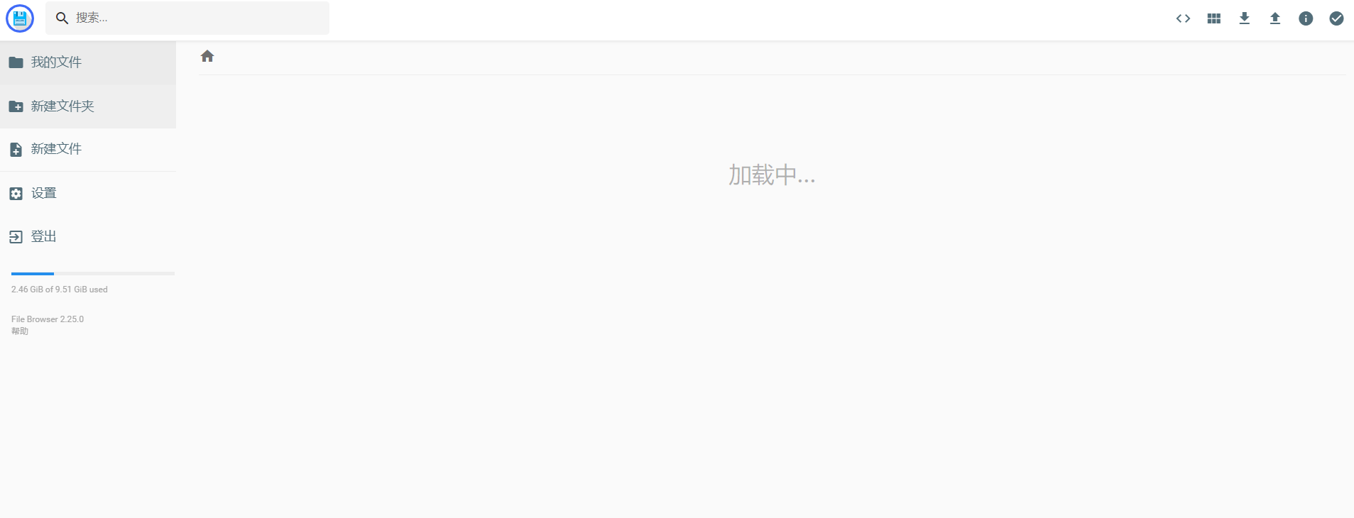 The home page is loading all the time · Issue #2708 · filebrowser/filebrowser · GitHub