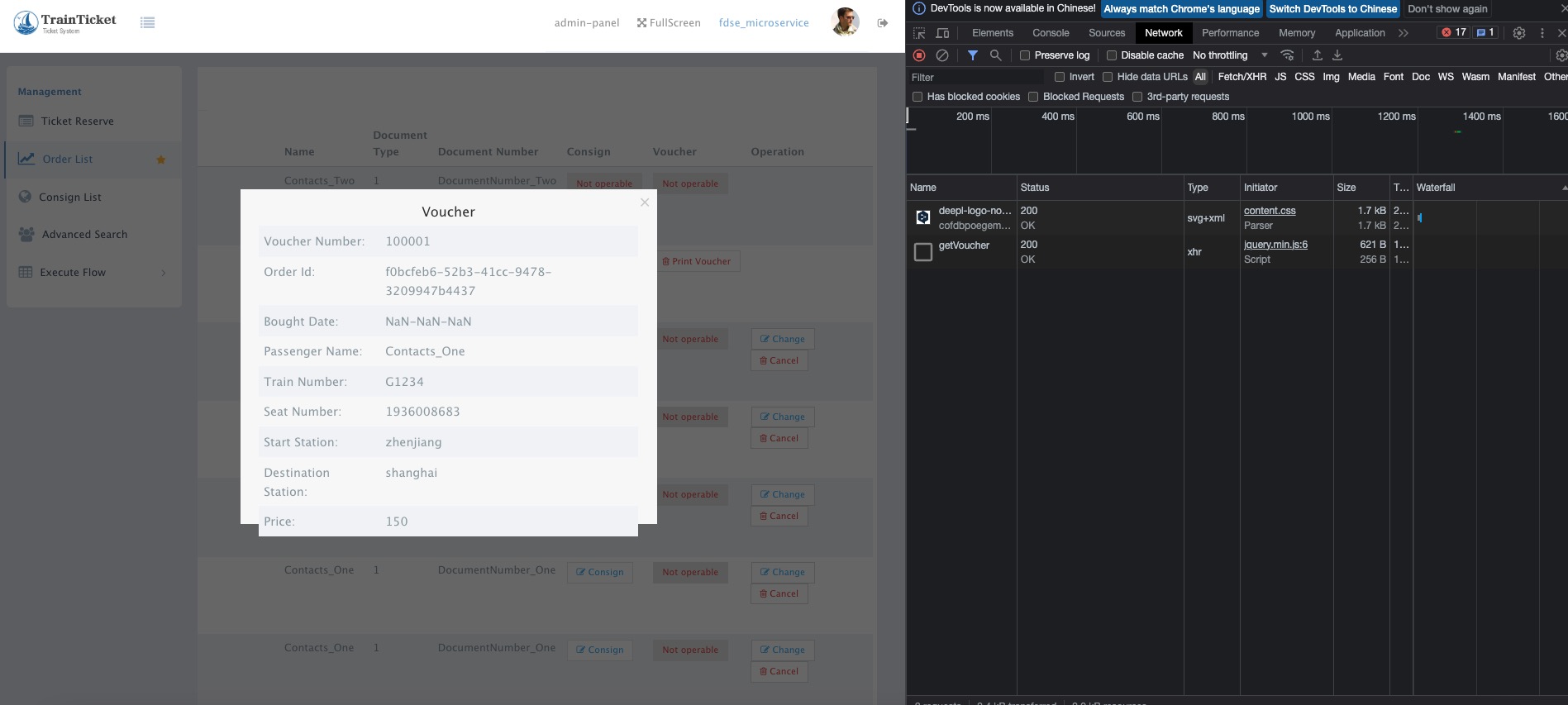 update the voucher by JasonBourne1998 · Pull Request #272 · FudanSELab/train-ticket · GitHub