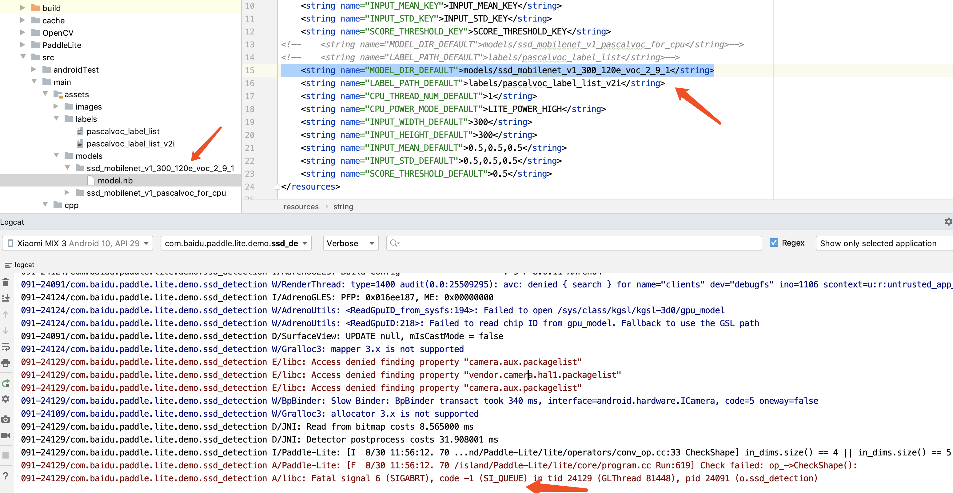 PaddleLite 2.9.1 “ssd_mobilenet_v1” 在android设备上crash · Issue #6794 · PaddlePaddle/Paddle-Lite ...