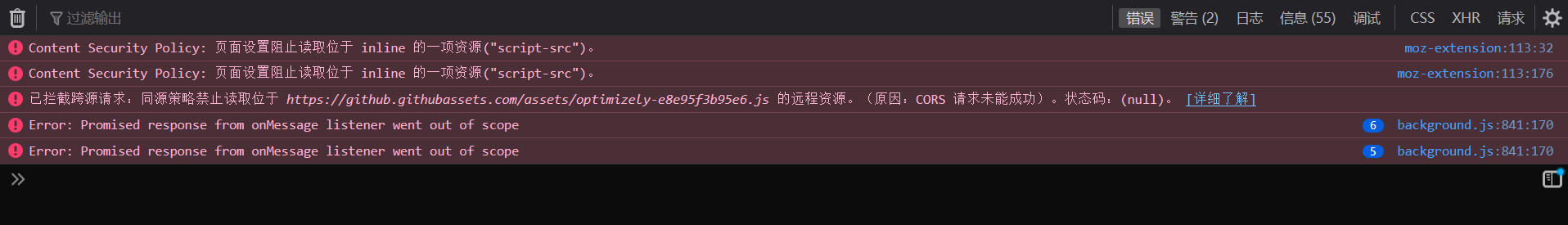 Error: Promised response from onMessage listener went out of scope · Issue #478 · FilipePS ...