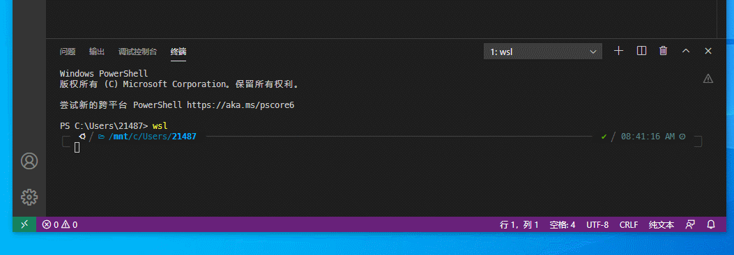 Cursor is blinking while I am using zsh on WSL. · Issue #6844 · microsoft/terminal · GitHub