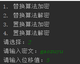 Github Beltgao Cryptography Master Some Basic Cryptographic