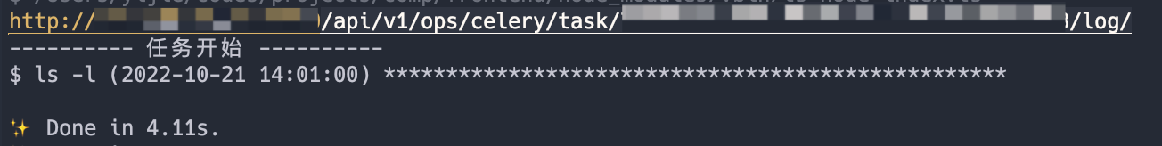 [Question] 使用不同的请求方式，api 的返回结果不同？ · Issue #8981 · jumpserver/jumpserver · GitHub