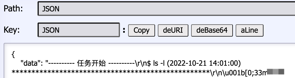 [Question] 使用不同的请求方式，api 的返回结果不同？ · Issue #8981 · jumpserver/jumpserver · GitHub
