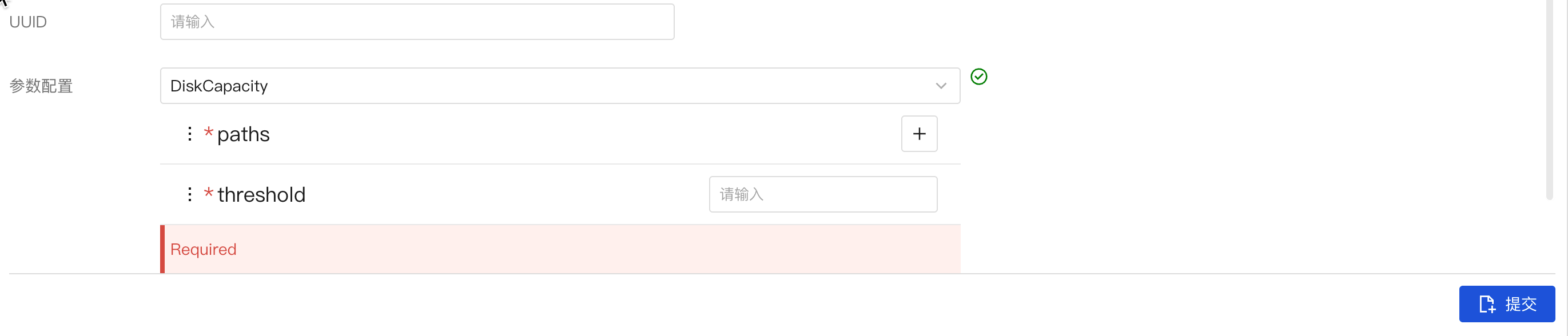 [Card,Dialog,Modal,Drawer] 关于在可滚动内容下的 footer 展示优化 · Issue #3586 · Tencent/tdesign-vue-next · GitHub